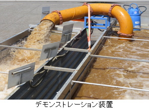 history_img_023 | 株式会社クリエイター